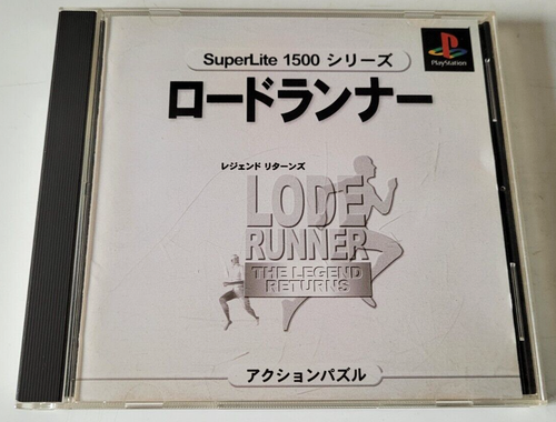 Lode Runner The Legend Returns - PlayStation 1 PS1 - NTSC-J JAP ...