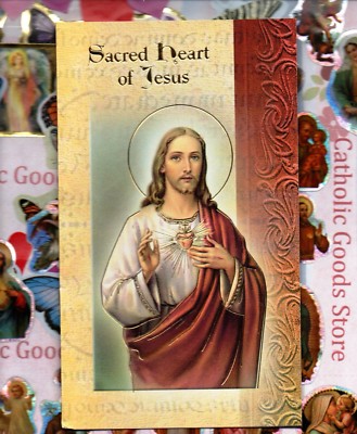 Holy Cards - Jesus - 8