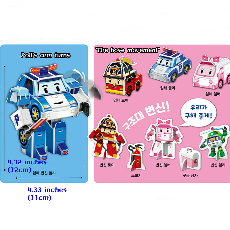 Robocar Poli Rescue Headquarters 3D Paper Puzzle Light Soft Foam Board ...