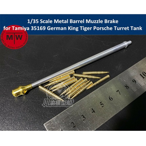 1/35 Metal Barrel Muzzle Brake for Tamiya 35169 German King Tiger Tank ...
