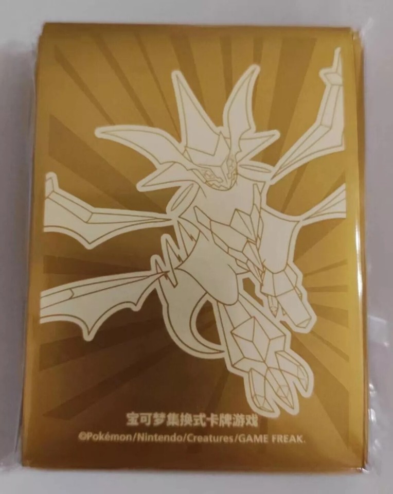 Pokemon TCG Umbreon Eevee GX Advanced theme 480 slots Card Sealed ...