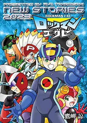 Rockman EXE NEW STORIES 2023 Japanese comic manga Book | eBay