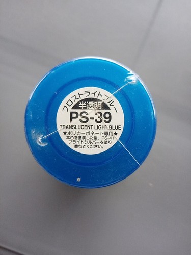Peinture Lexan Polycarbonate bombe spray aérosol Tamiya PS39 100ml | eBay