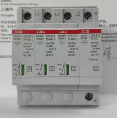 ABB Surge Protector Lightning Protection OVR BT2 3N-70-440s | eBay