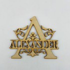 Personalised Wooden MDF Monogram Letters Craft Blank Shape Wedding ...