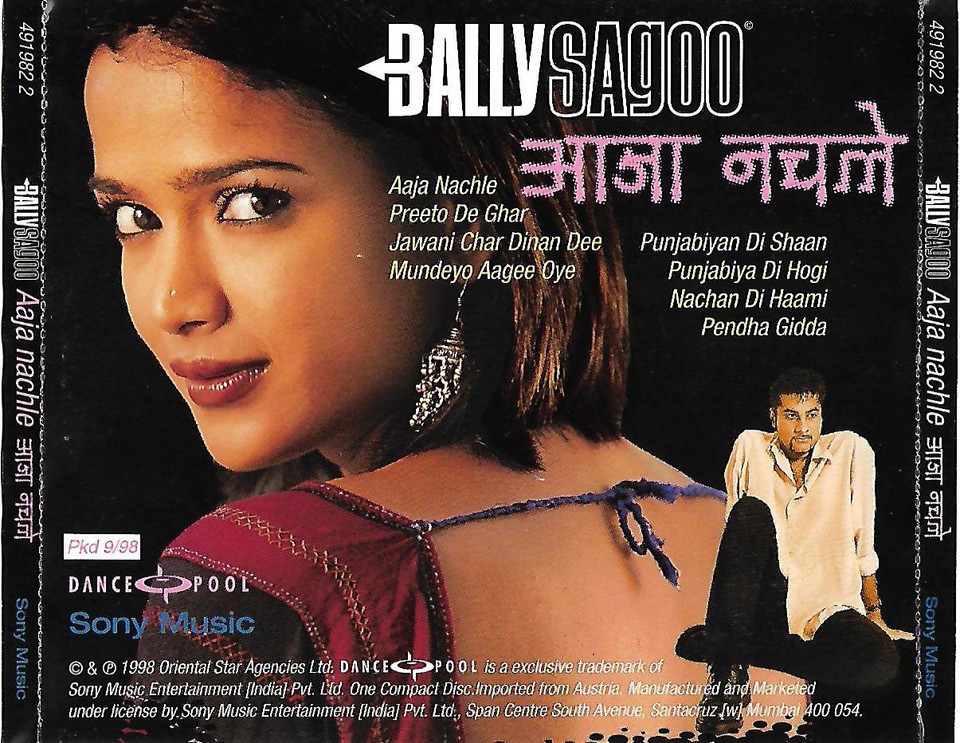 BALLY SAGOO stk HANS RAJ HANS JASPAL JASSI AVTAR TRI PREET MANGAT ...