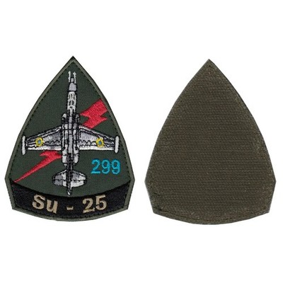 Military/Army Chevron, 299th Tactical Aviation Brigade | eBay