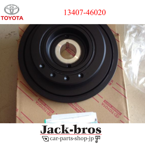 TOYOTA LEXUS Genuine OEM MK4 IS300 GS300/400/500 CRANKSHAFT DAMPER SUB ...