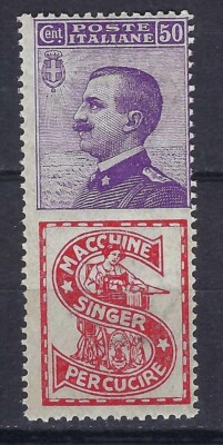 Italy 1924 Singer Advertising Label Stamp 50c - Mint Never Hinged | eBay