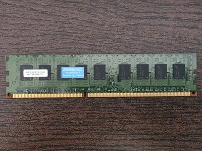 Lifetime Memory 4GB PC3-10600 DIMM ECC DDR3 RAM Memory (1 Sticks/4GB ...