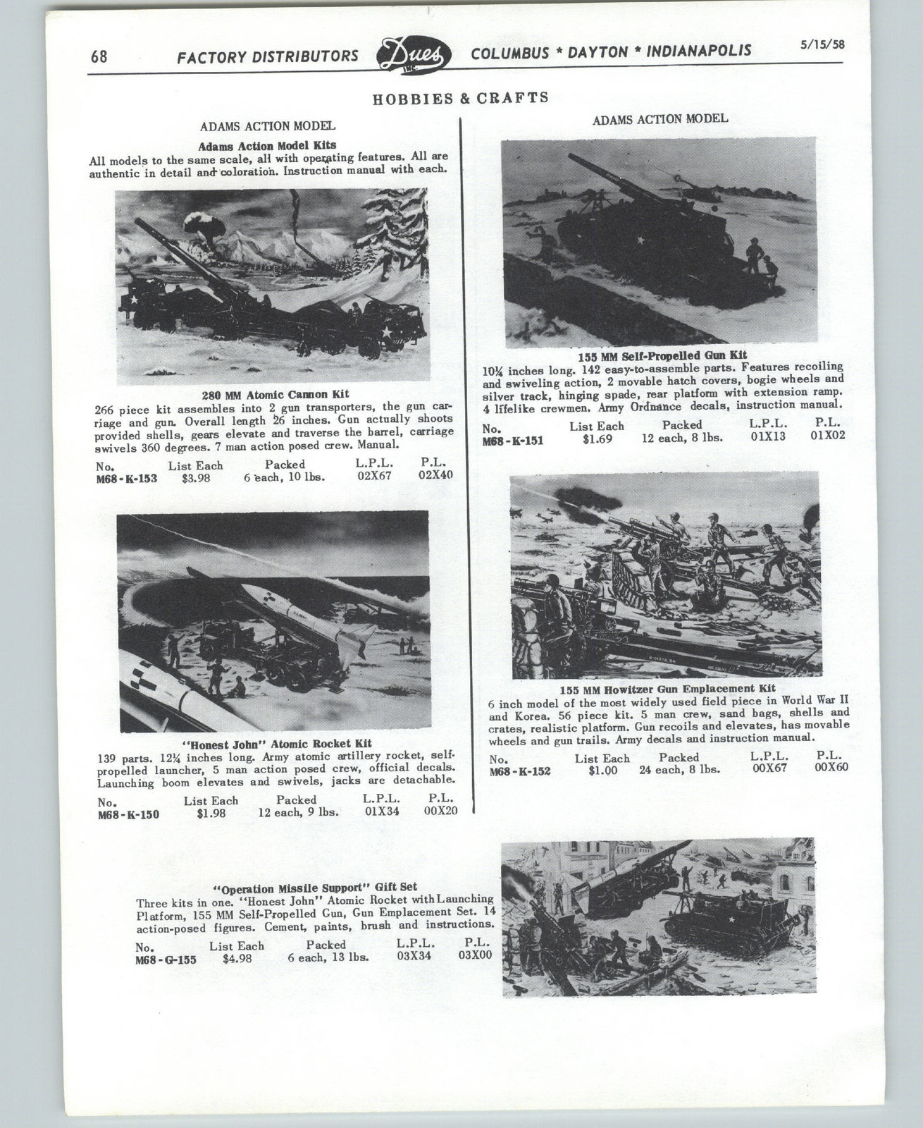 1958 PAPER AD Adams Action Models Cannon 155MM Gun Atomic Rocket Ungar ...