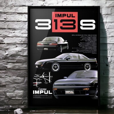 90s Vintage Ad IMPUL Nissan × SILVIA Mk5 S13 , 313S Parts Parts body ...