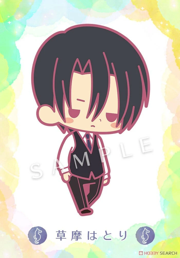 Fruits Basket Hatori Seahorse