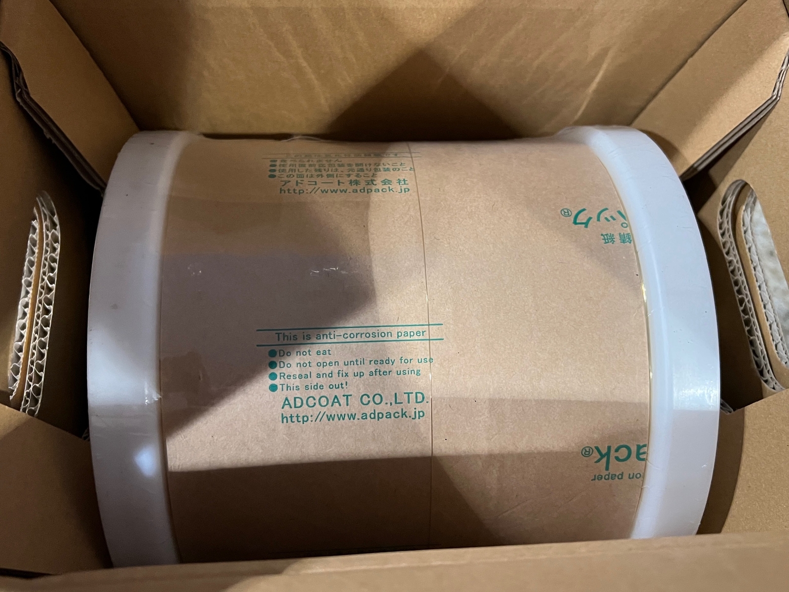 35LBS Hitachi HBZ-K Spooled EDM Hard Brass Wire 0.25mm 0.010" K-200X+A ...