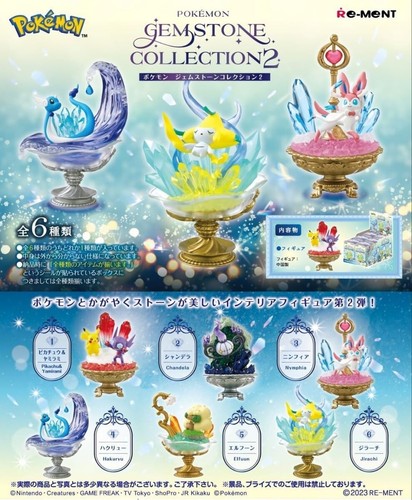 Re-Ment Pokemon GEMSTONE COLLECTION 2 6 Pack BOX from JAPAN new free ...