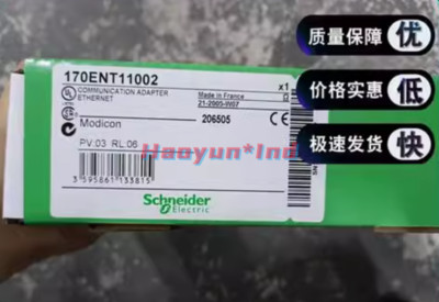 New 1 PC Schneider 170ENT11002 Momentum Ethernet Comm Adapter 170-ENT ...