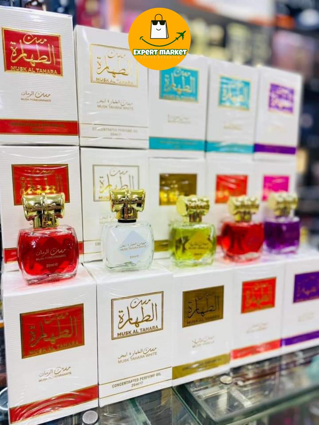 Musk Al Tahara 20ml Aqeeq White Oil High Quality Arabic Misk Perfume ...