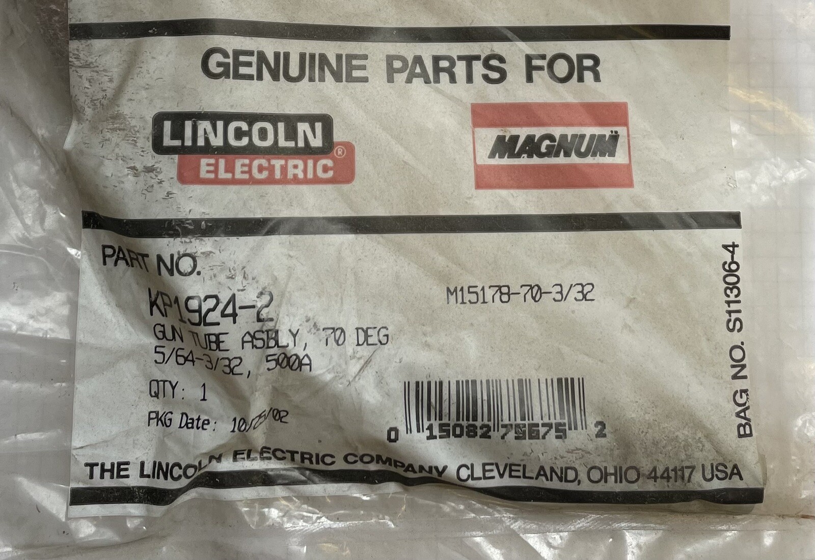 Lincoln Electric Parts -KP1924-2 - Gun Tube Asbly - 70 Deg. | eBay