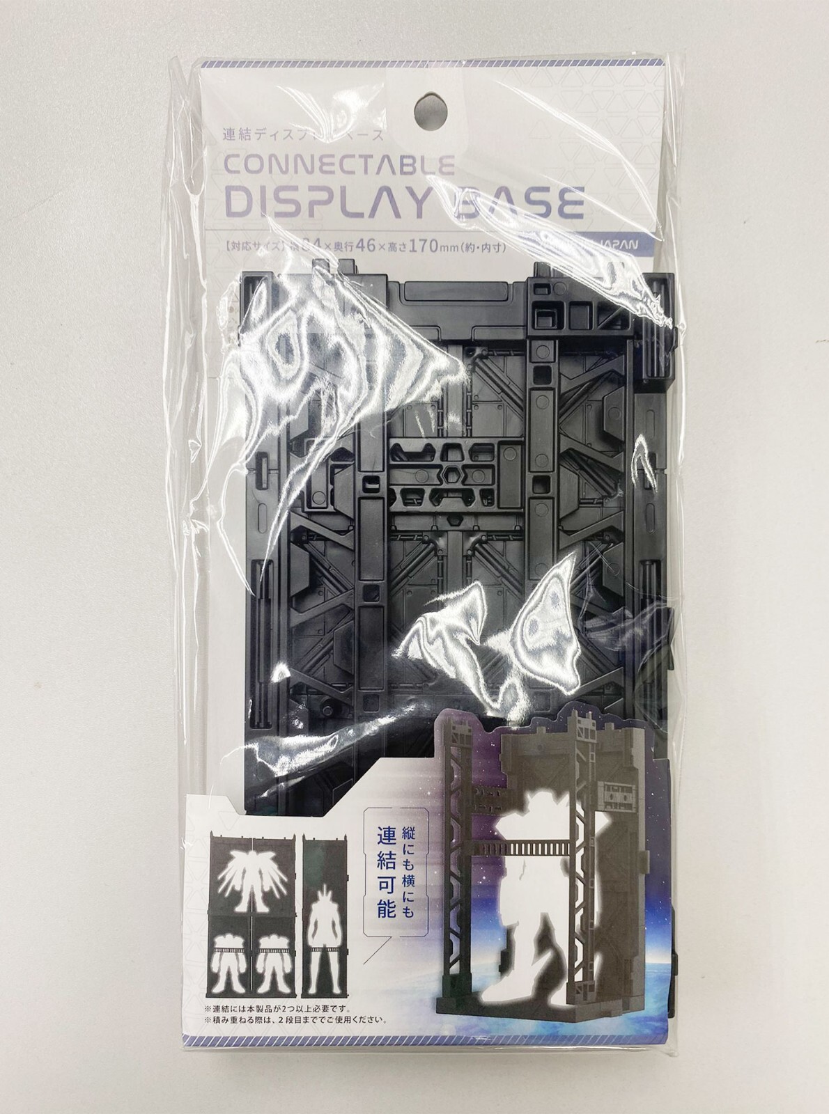 Daiso Connectable Display Base Set of 6 H 170mm YAMADA Gundam JAPAN for ...