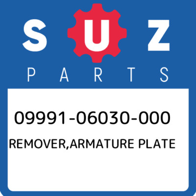 09991-06030-000 Suzuki Remover,armature plate 0999106030000, New ...