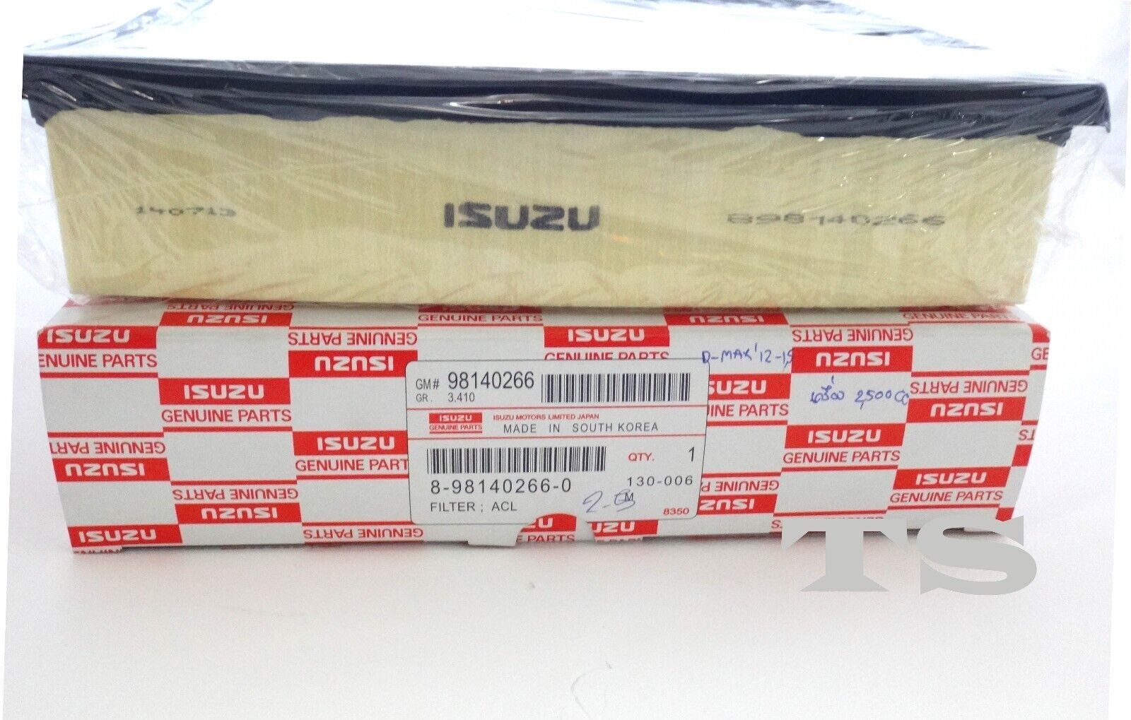 8981402660 Isuzu Air Filter Product Code 898140266 Genuine Parts for ...