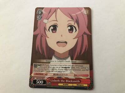 Lisbeth The Blacksmith SAO/S20-E061 C Sword Art Online | eBay UK