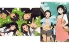 Poster Anime A3 Clear Set Of 2 Discs Classical Club Spring Hyouka | eBay