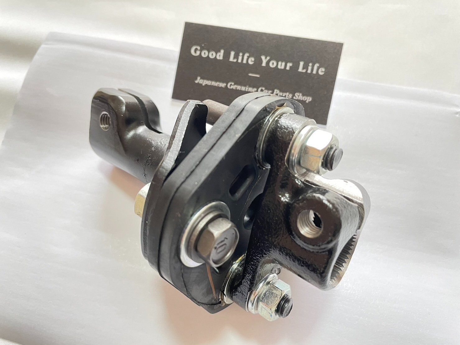 TOYOTA 45860-34020 Tundra 4Runner Tacoma Steering Intermediate Shaft ...