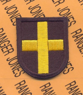 US Army 33rd Infantry Division BIP proposed beret flash patch c/e | eBay