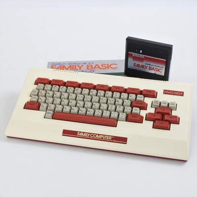 Famicom Family Basic Official Keyboard HVC-007 NINTENDO Tested JAPAN ...