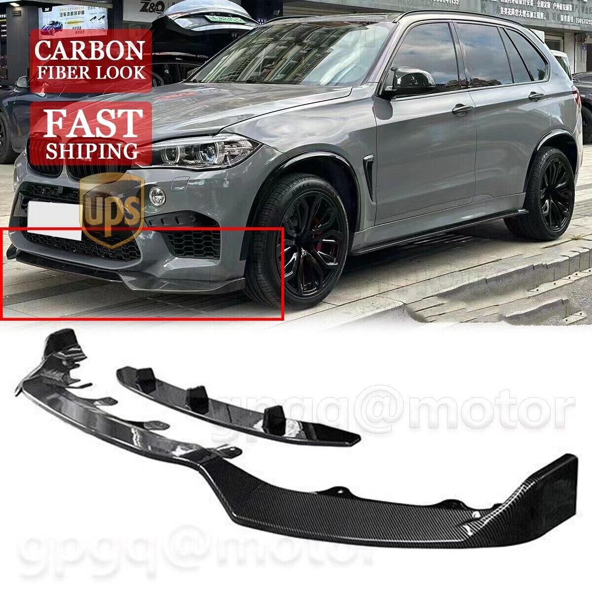 2014-2018 BMW F15 X5 M Sport GT Style Carbon Look Front Bumper Lip ...