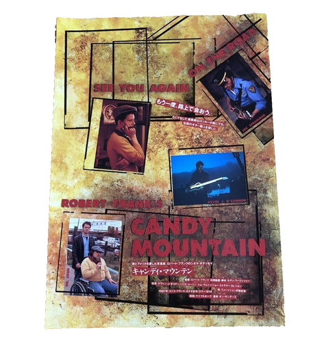 Candy Mountain 1987 Robert Frank Kevin J. O'Connor Film Flyer Mini Affiche | eBay