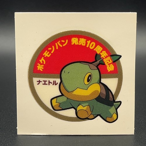 Turtwig Pokemon Seal Sticker Nintendo Japanese Anime Decochara S23-3 | eBay