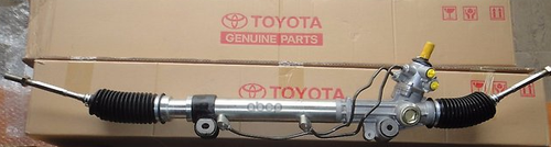 44200-35061 Toyota Link assy, power steering 4420035061, New Genuine ...