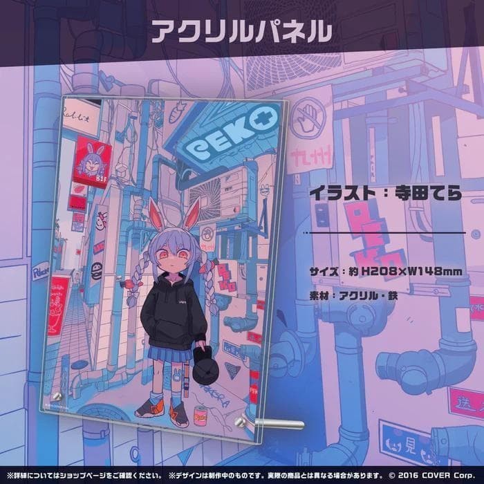 Hololive Usada Pekora 200K Autograph Acrylic Panel TShirt Hoodie Cap ...