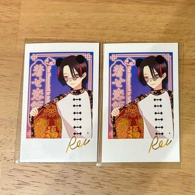 Kise Koi Marine Kitagawa Trading Mini Photo Style Card Kise Koi Hanten ...