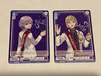 Bushiroad Weiss Schwarz Twisted Wonderland TWST Pomefiore Card Lot x2 ...
