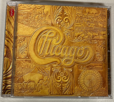 Chicago - VII (CD) | eBay