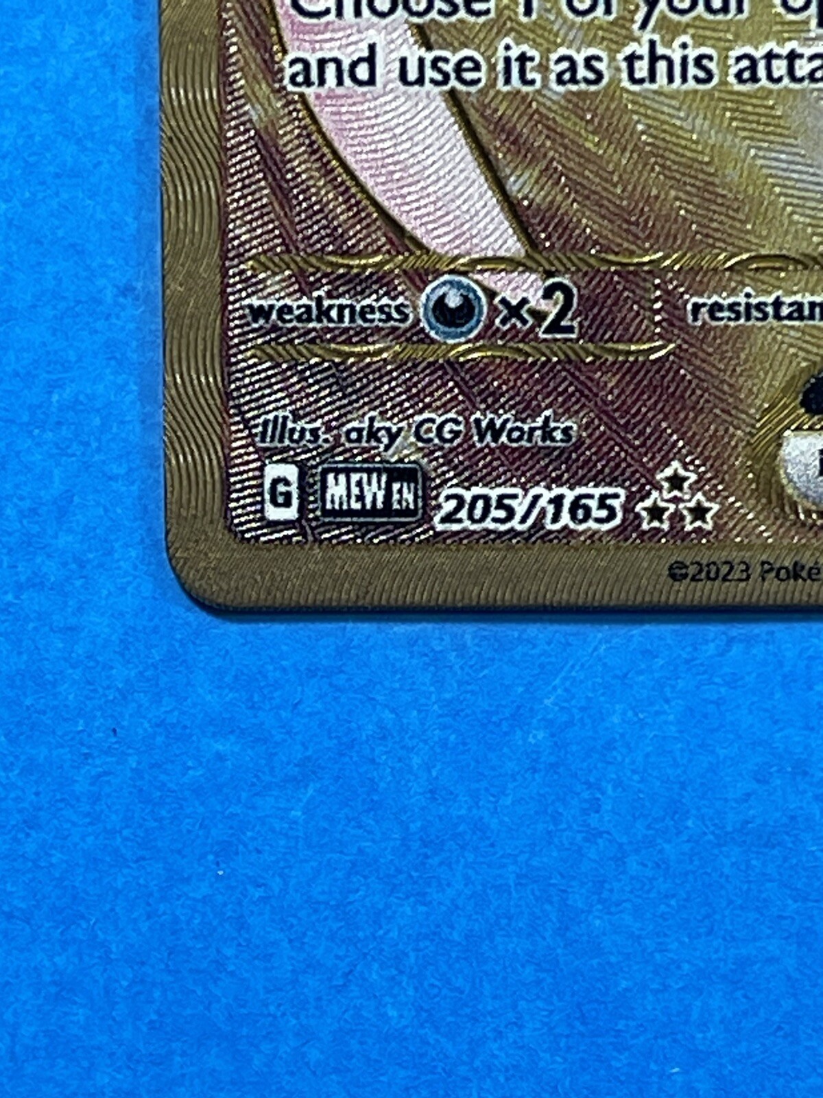 Mew 205/165 Pokemon TCG Scarlet & Violet 151 Gold UPC Promo Metal Card ...