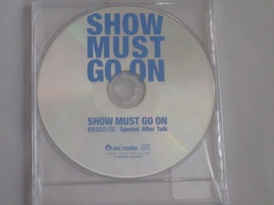 SHOW MUST GO ON After Talk CD Bluray DVD Animate CD Item | eBay