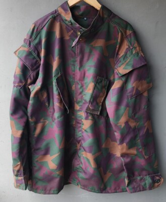 Peru Army Military Camo Uniform, XL, Rar | eBay