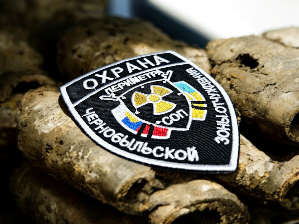 STALKER Factions iron on patches (Bandits, Ecologists, Freedom, Loners ...