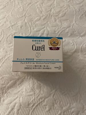Curel Intensive Moisture Face Skin Care Cream 40g From Japan | eBay