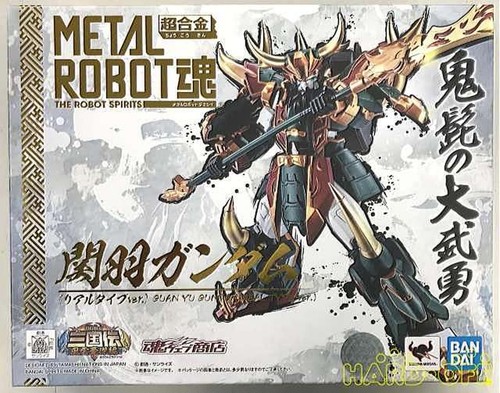 Bandai Limited Metal Robot Spirits Soul Guan Yu Gundam (Real Type ver ...
