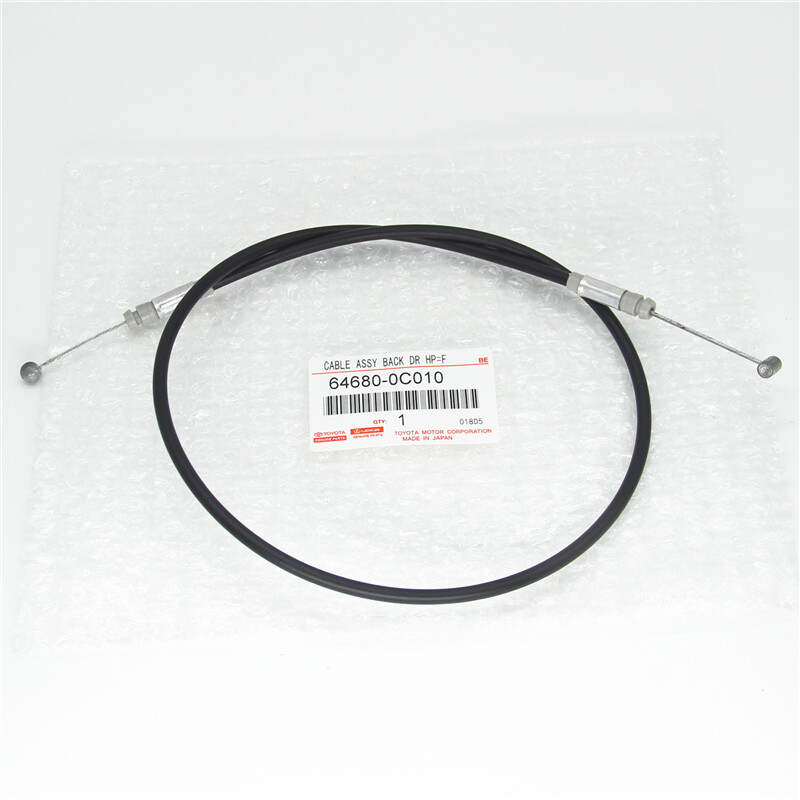 New Liftgate Tailgate Hatch Lock Cable 64680-0C010 fits 2001-2007 ...