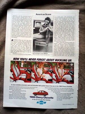 1980 Chevrolet Chevette Print Ad | eBay