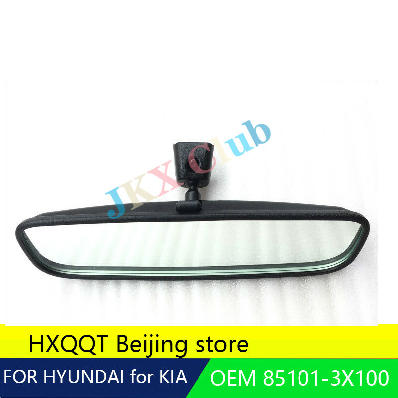 GENUINE Rear View Mirror W/O Auto Dim l for 2010-15 Hyundai Kia OEM ...