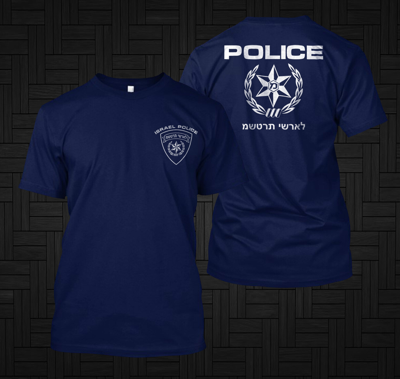 Special Israel Israeli Police Force Logo - Custom front and back tee | eBay