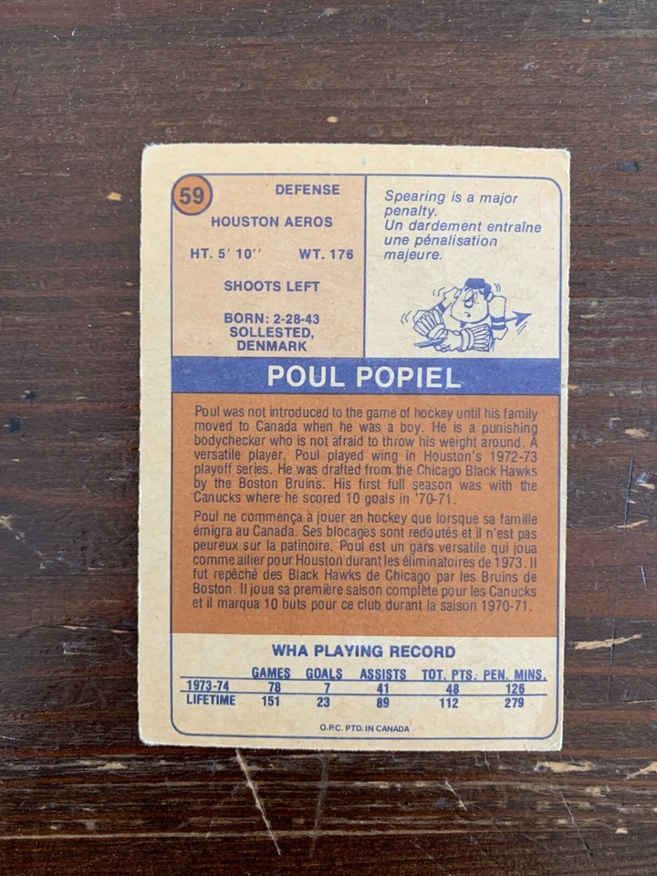 1974-75 O-Pee-Chee WHA #59 Paul Popiel - Houston Aeros v2 | eBay