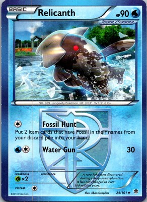 LP - Relicanth (Team Plasma) #24/101 | Uncommon | Plasma Blast | eBay ...